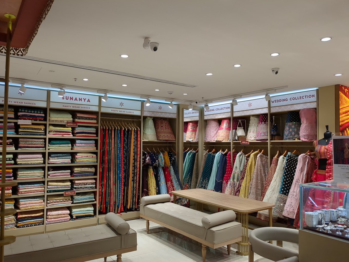 MSInteriors